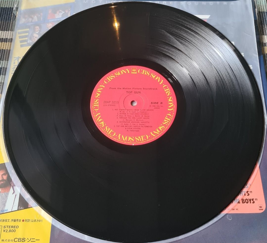 Various – Top Gun (OST) Vinyl, LP, Album 1986 Japan, Hobbies & Toys ...