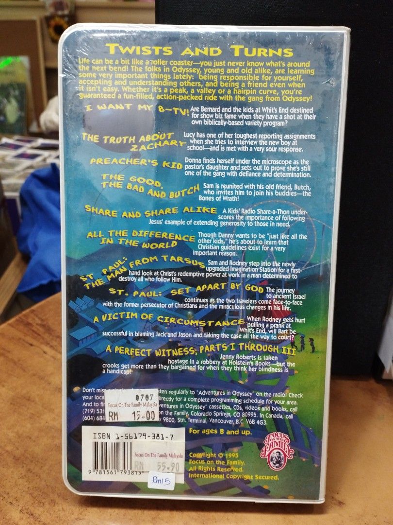 (VHS) Adventures in Odyssey : Twists Turns, Hobbies & Toys, Music ...