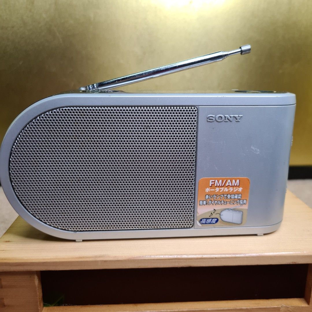 W17 x D4 x H8.6cm SONY PORTABLE RADIO AM/FM MODEL ICF-304 on Carousell
