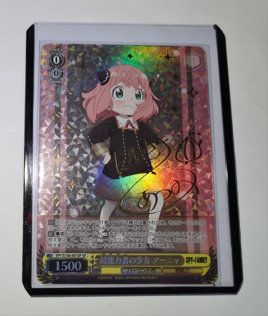 WEISS SCHWARZ SPY X FAMILY Anya Forger SP, Hobbies & Toys, Toys & Games on Carousell