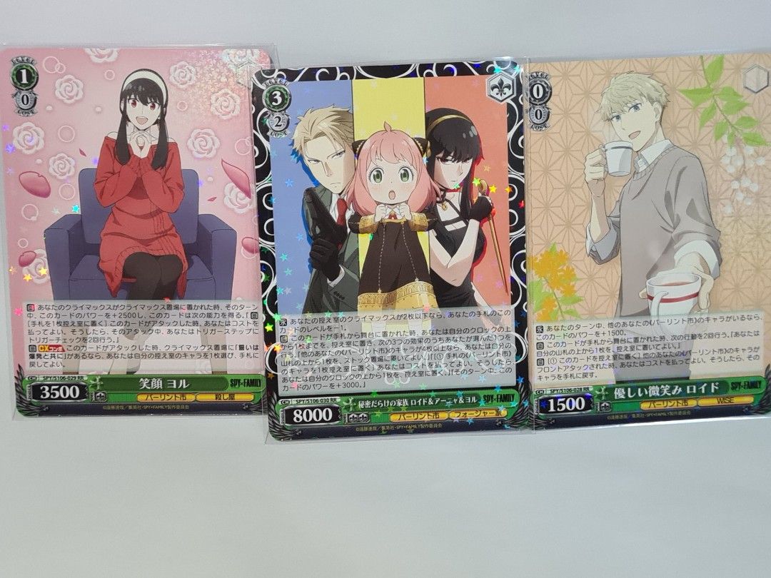 Weiss schwarz Spy x family, Hobbies & Toys, Toys & Games on Carousell