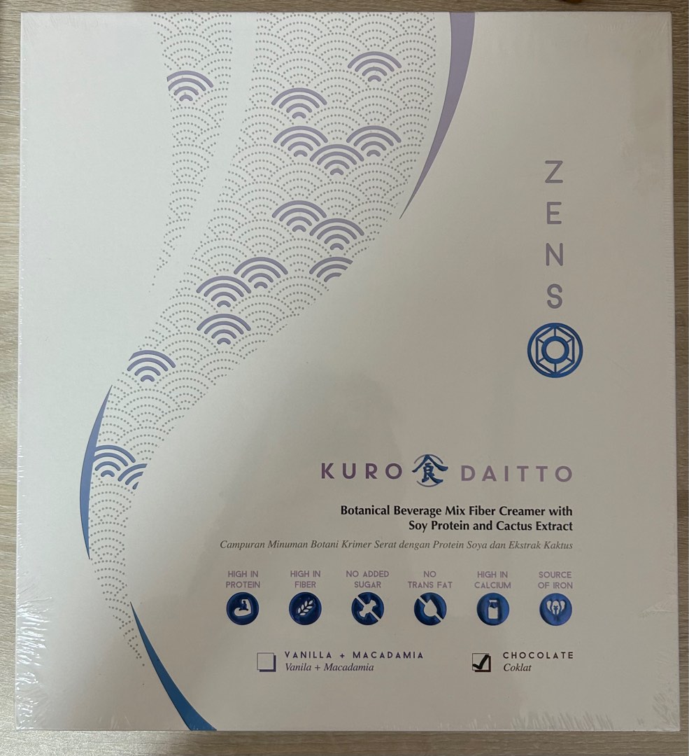 Zenso Kuro Daitto - Chocolate (1 Pack), Health & Nutrition, Health ...