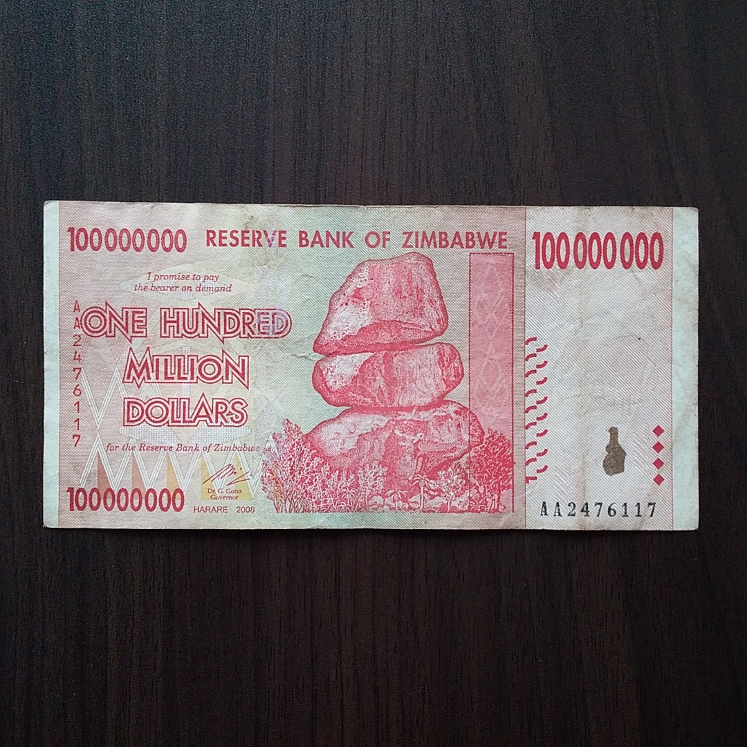 Zimbabwe 100 Million Dollars (一亿) 2008 banknote, Hobbies & Toys ...
