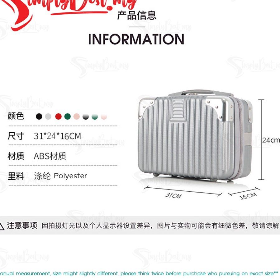 14 inch Mini Suitcase Hand Carry Luggage, Hobbies & Toys, Travel ...