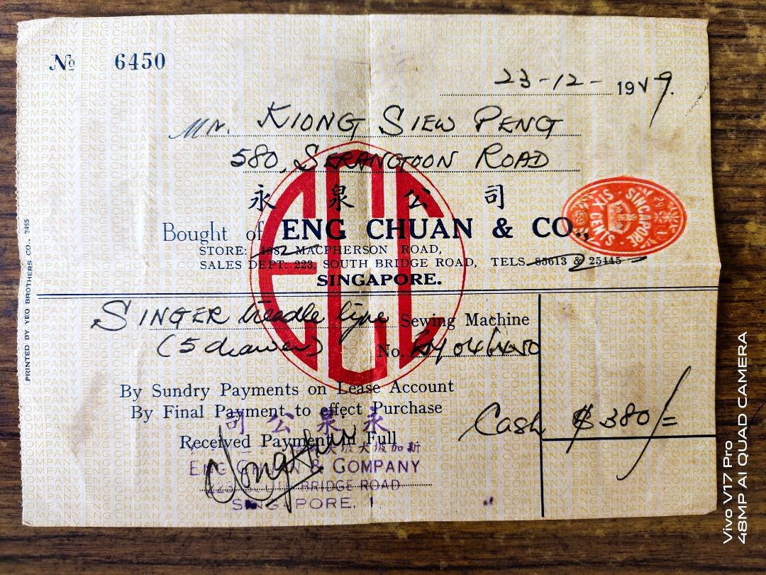 1959 Old Receipt-Eng Chuan & Co.(Singer Sewing Machine), Tickets ...