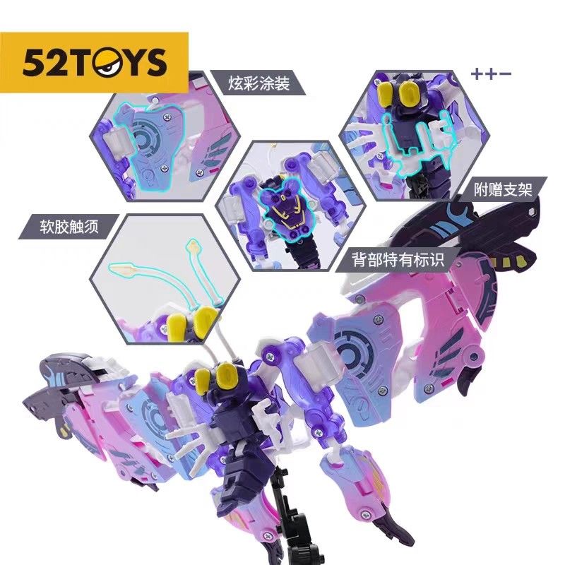 52TOYS BEASTBOX BB-56 BULLET THE MOTH MEGABOX FANTASYBOX BEASTDRIVE ...