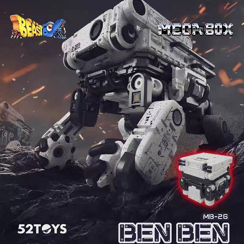 52TOYS MEGABOX MB-26 BEN BEN THE SPACE CRAFT BEASTBOX FANTASYBOX ...