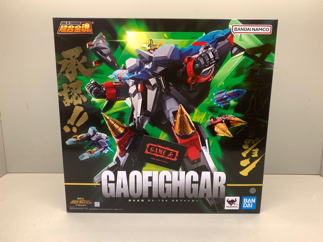 全新 行版 超合金魂 SOUL OF CHOGOKIN GX-104 GAOFIGHGAR 我王戰牙 勇者王 FINAL GX 104 GX104 , 興趣及遊戲, 玩具 & 遊戲類 ...