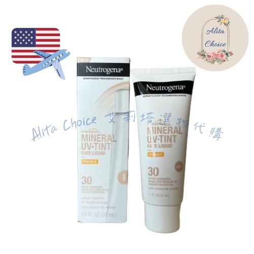 現貨 美國露得清Neutrogena Purescreen+淺色有色防曬霜, 香水、美妝、保養, 臉部彩妝、保養與清潔, 護膚、清潔產品在旋轉拍賣