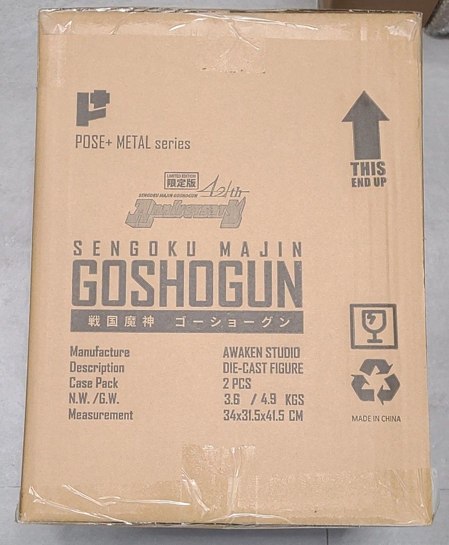 全新 Pose+ Metal Series 42週年 限定版 戰國魔神 動漫節 Pose Plus, 興趣及遊戲, 玩具 & 遊戲類 ...