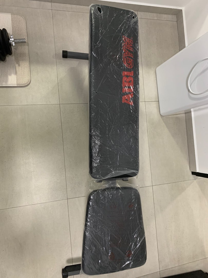 AIBI Workout Bench, Sports Equipment, Exercise & Fitness, Cardio ...
