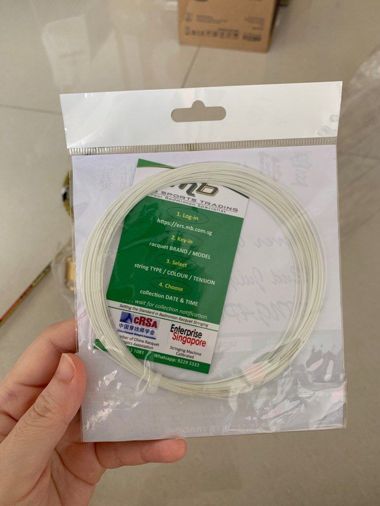 Badminton Racket/ Racquet ( Mb Saber ), Sports Equipment, Sports ...