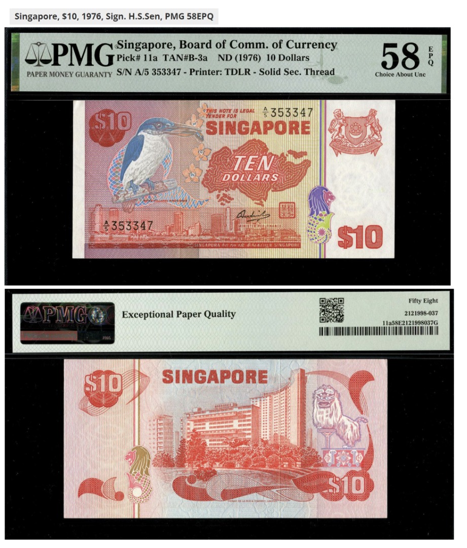 Bird Series $10 Prefix A/5 353347. PMG 58EPQ with Solid Security Line ...