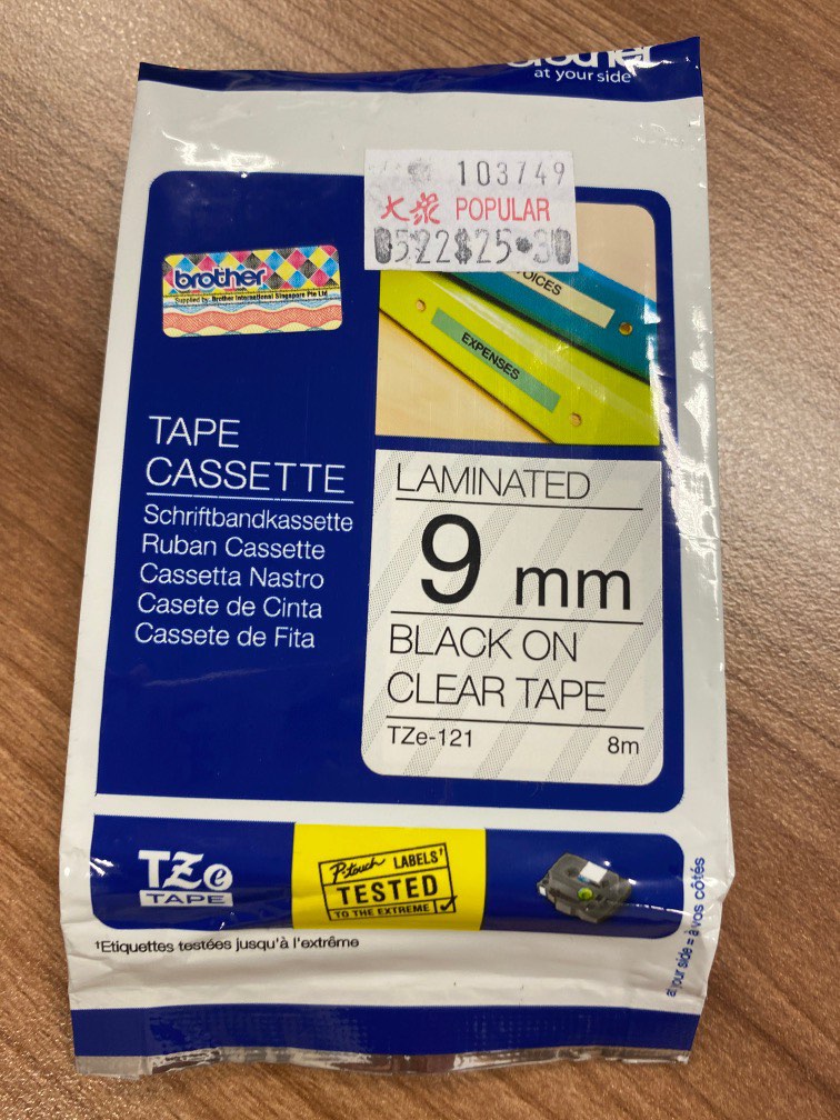 Brother Tape Cassette, Hobbies & Toys, Stationery & Craft, Stationery ...