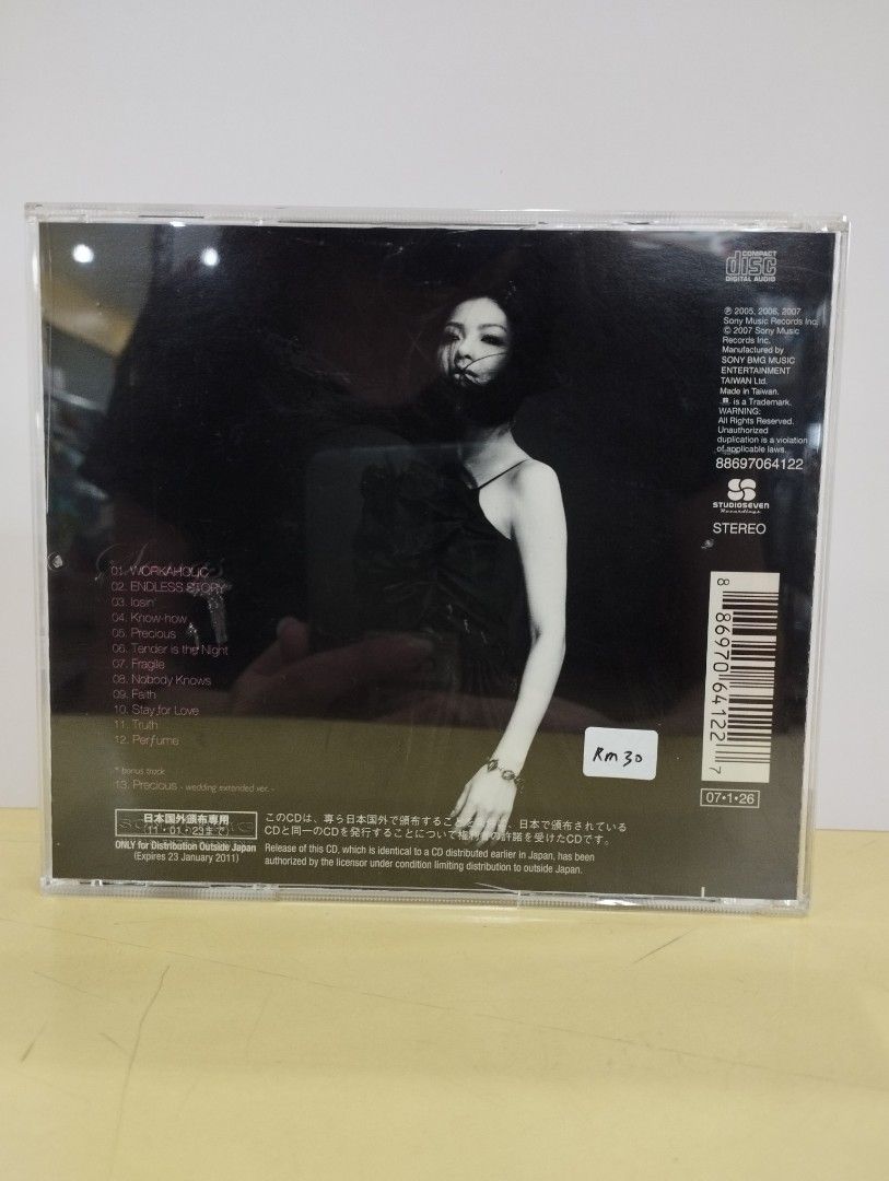 (CD) Yuna Ito Heart, Hobbies & Toys, Music & Media, CDs & DVDs on Carousell