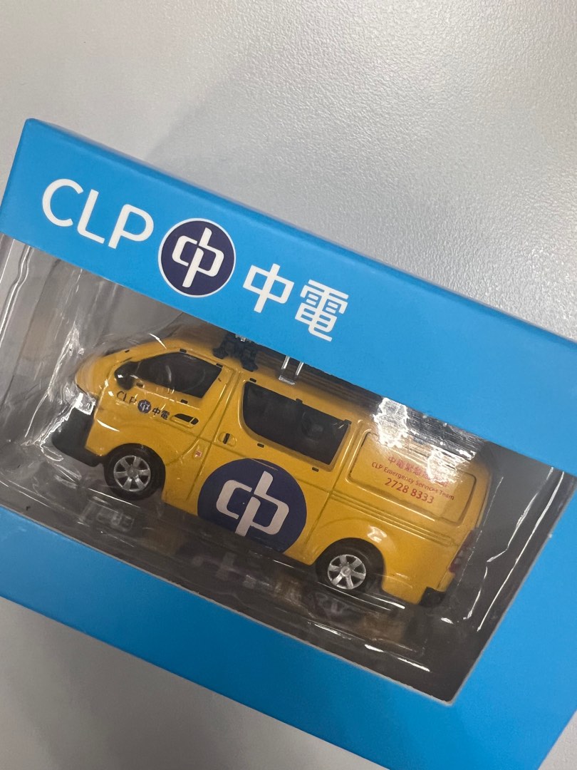 CLP 中電模型車, 興趣及遊戲, 玩具 & 遊戲類 - Carousell