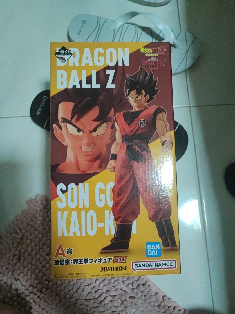 Dragon ball ichiban kuji prize A goku, Hobbies & Toys, Toys & Games on Carousell