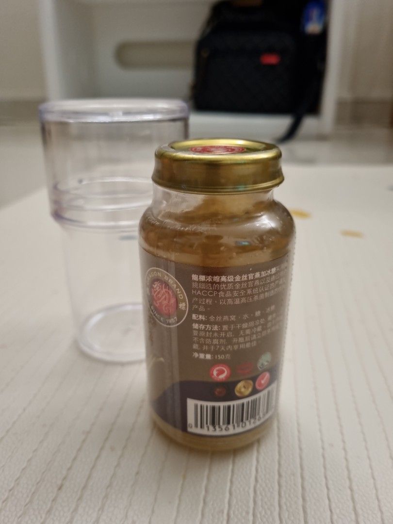 Dragon Brand Superior Jin Si Yan Concentrated Bird's nest with Rock ...