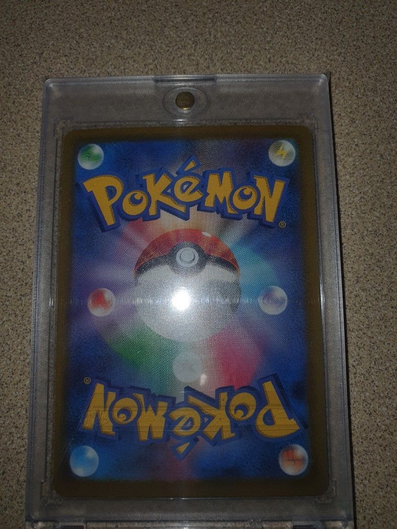 Erika SAR Pokemon 151, Hobbies & Toys, Toys & Games on Carousell