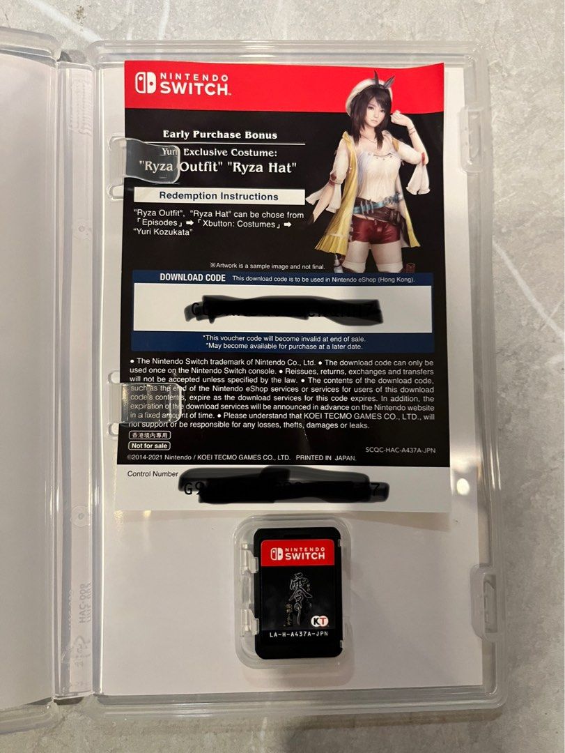 Fatal frame maiden of black water, Video Gaming, Video Games, Nintendo ...