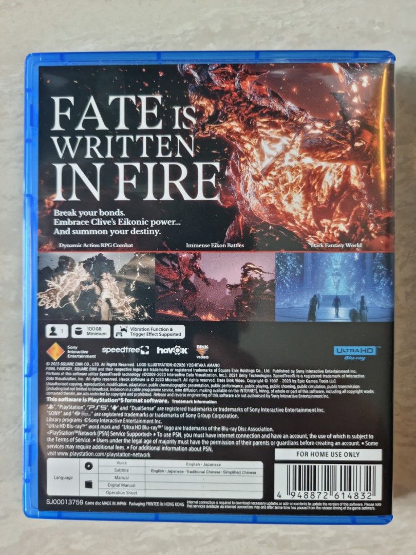 Final Fantasy XVI FF 16 (PS5), Video Gaming, Video Games, PlayStation ...