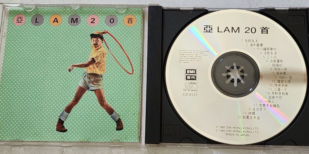 George Lam ~ 20 Greatest Hits ( 2A3 TO ) ( MADE IN JAPAN ) CD, Hobbies ...