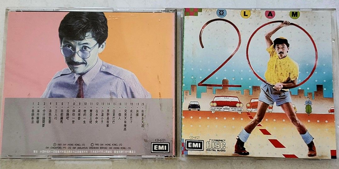 George Lam ~ 20 Greatest Hits ( 2A3 TO ) ( MADE IN JAPAN ) CD, Hobbies ...