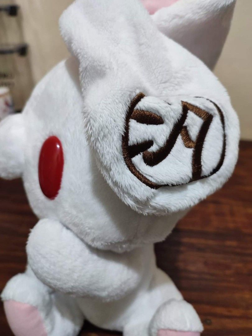 Gloomy Bear Hanyo Usagi, Hobbies & Toys, Toys & Games on Carousell