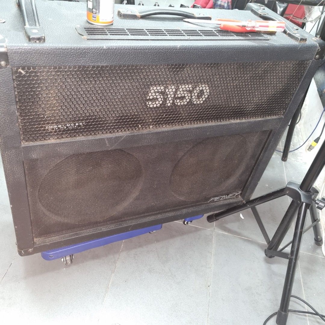 Eddie Van Halen peavey 5150 2 x 12 tube amp amplifier, Hobbies & Toys ...