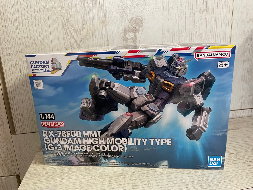 GUNDAM RX-78F00 HMT (G3 image color), 興趣及遊戲, 玩具 & 遊戲類 - Carousell