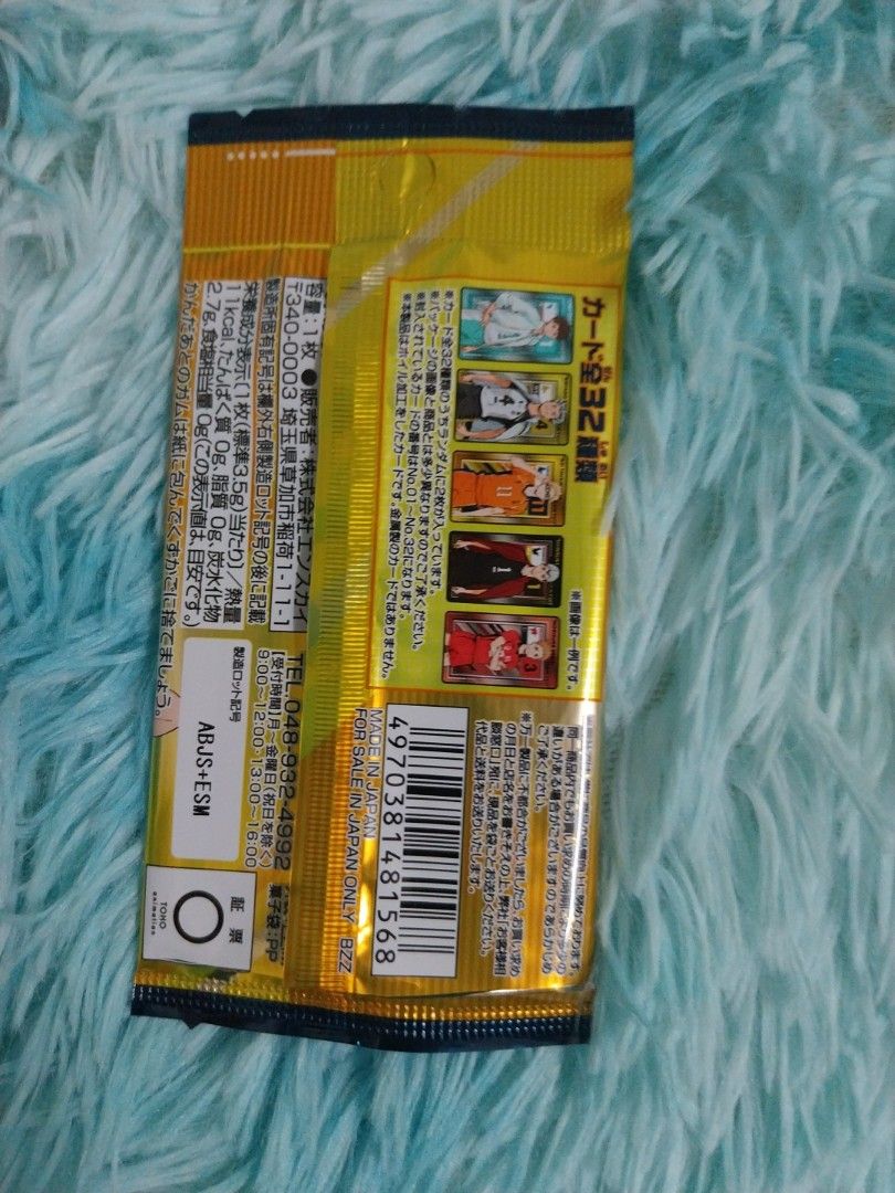 Haikyu metal card collection asahi azumane tsukishima kei michinari ...