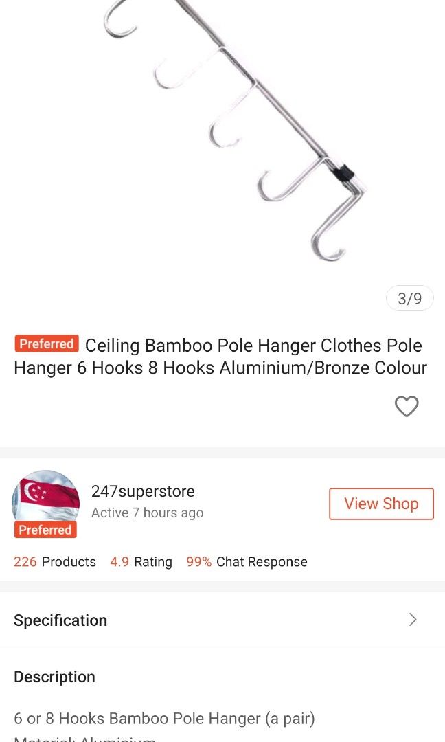 Hanger hock pole, Furniture & Home Living, Bathroom & Kitchen Fixtures ...