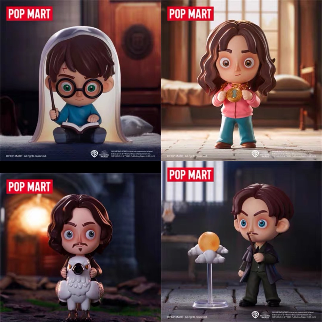 HARRY POTTER PRISONER OF AZKABAN SERIES POPMART / FULL SET / SINGLE ...