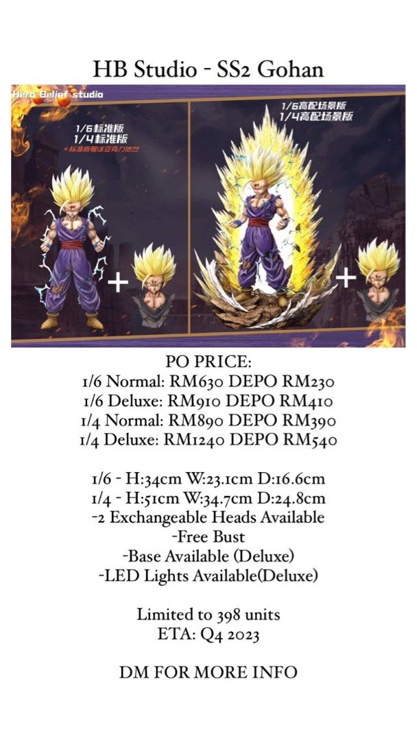 HB Studio - SS2 Gohan, Hobbies & Toys, Toys & Games on Carousell