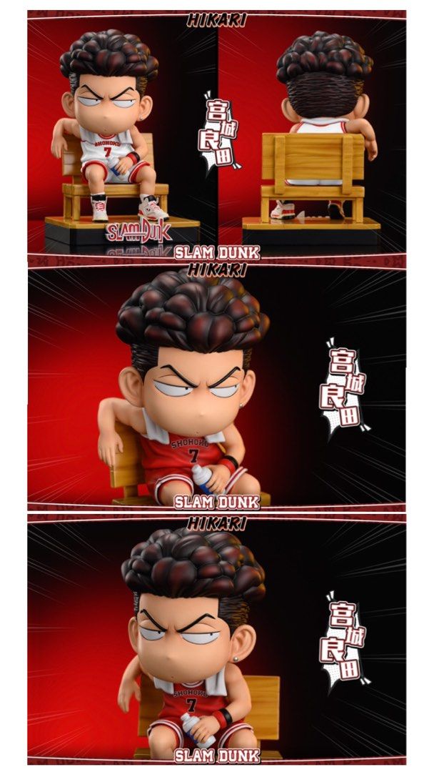 Hikari Studio - Ryota Miyagi, Hobbies & Toys, Toys & Games on Carousell