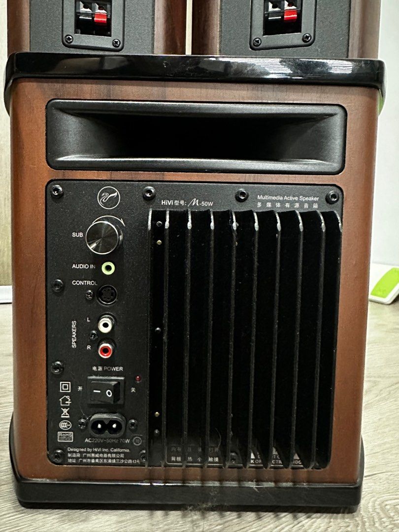 HiVi Swans M50w 2.1 Active Speakers, Audio, Soundbars, Speakers ...