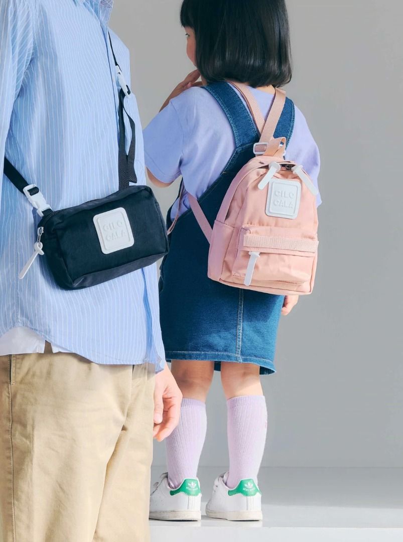HK / Japanese Cult Label CILO CALA Xsmall Backpack in Pinky, Babies ...