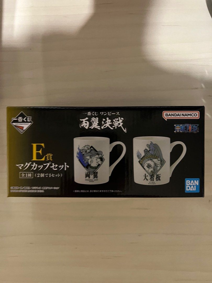 Ichiban Kuji - One Piece Both wings deciding match battle of the wings ...