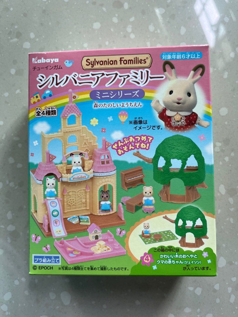 Kabaya Sylvanian Families Mini Series Forest Nursery, Hobbies & Toys, Toys & Games on Carousell
