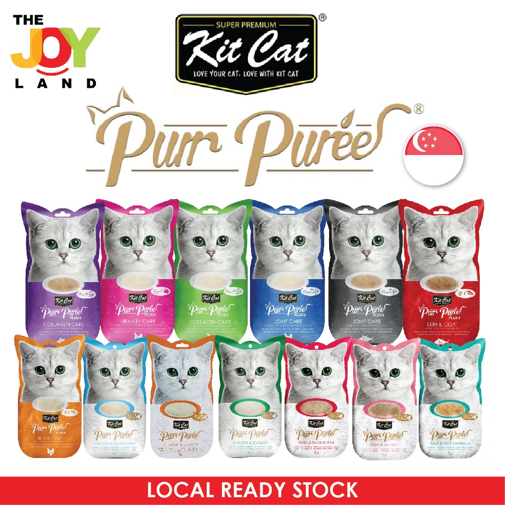 Kit Cat Treats Purr Puree Cat Kitten Food Supplement Cat Treats ...