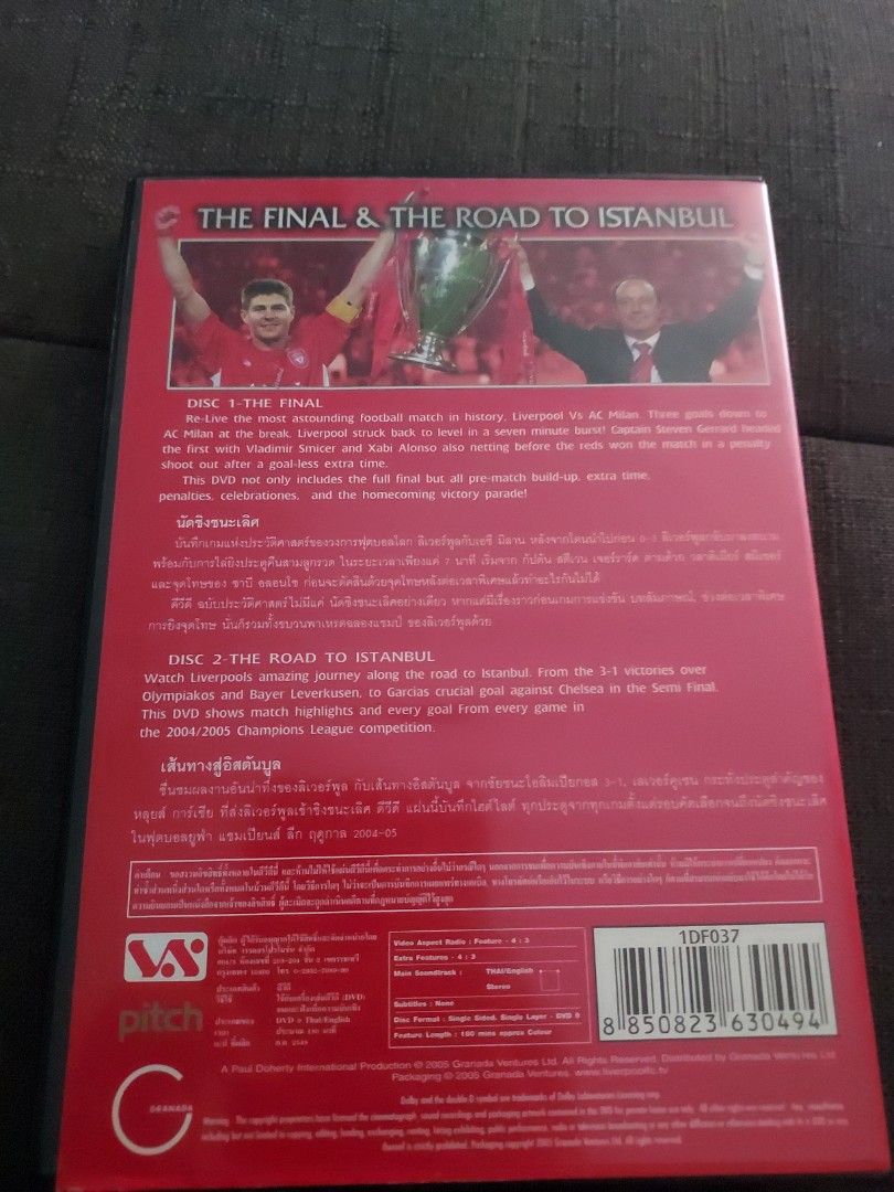 Liverpool 2005 UCL FINAL DVD, Hobbies & Toys, Music & Media, CDs & DVDs ...