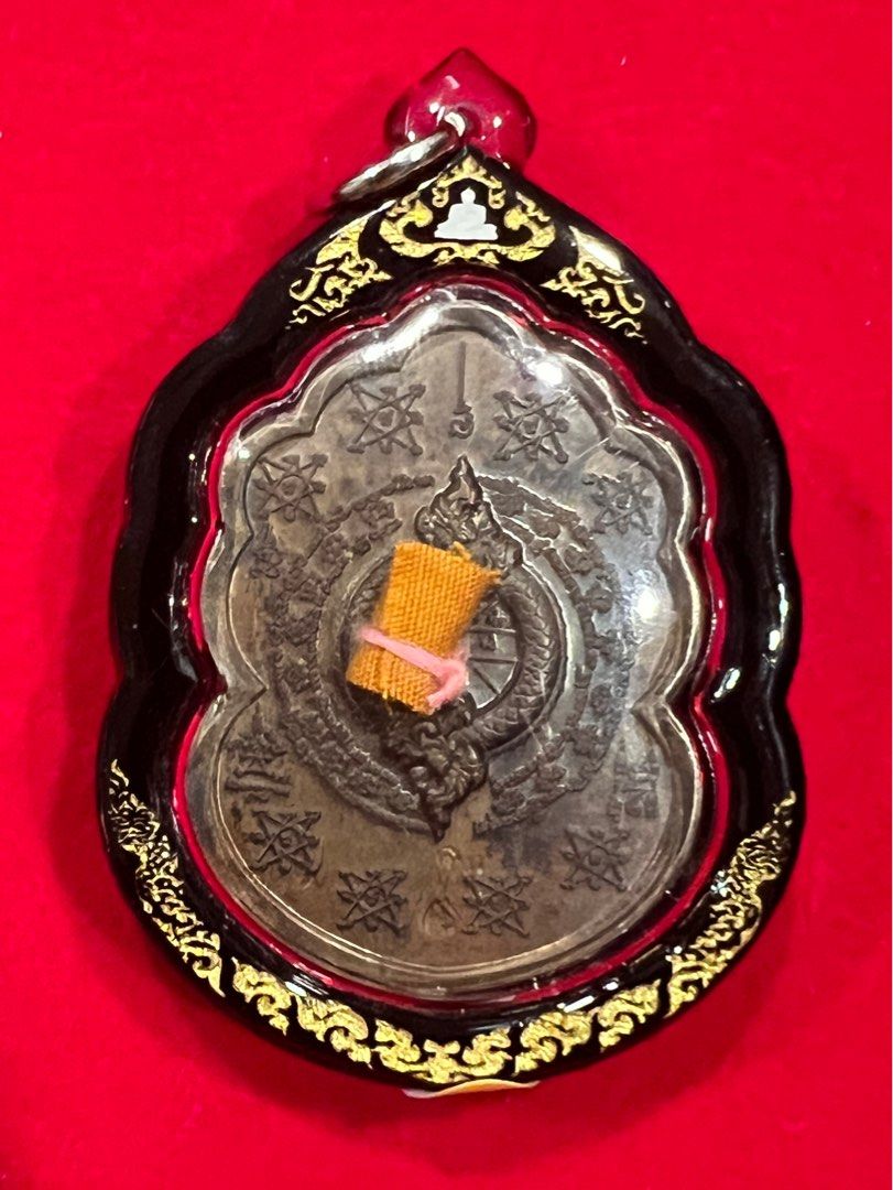 LP Channai Naga 7 brass and copper material, Hobbies & Toys ...