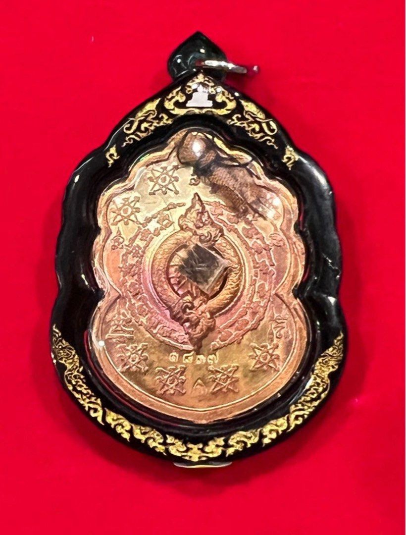 LP Channai Naga 7 brass and copper material, Hobbies & Toys ...