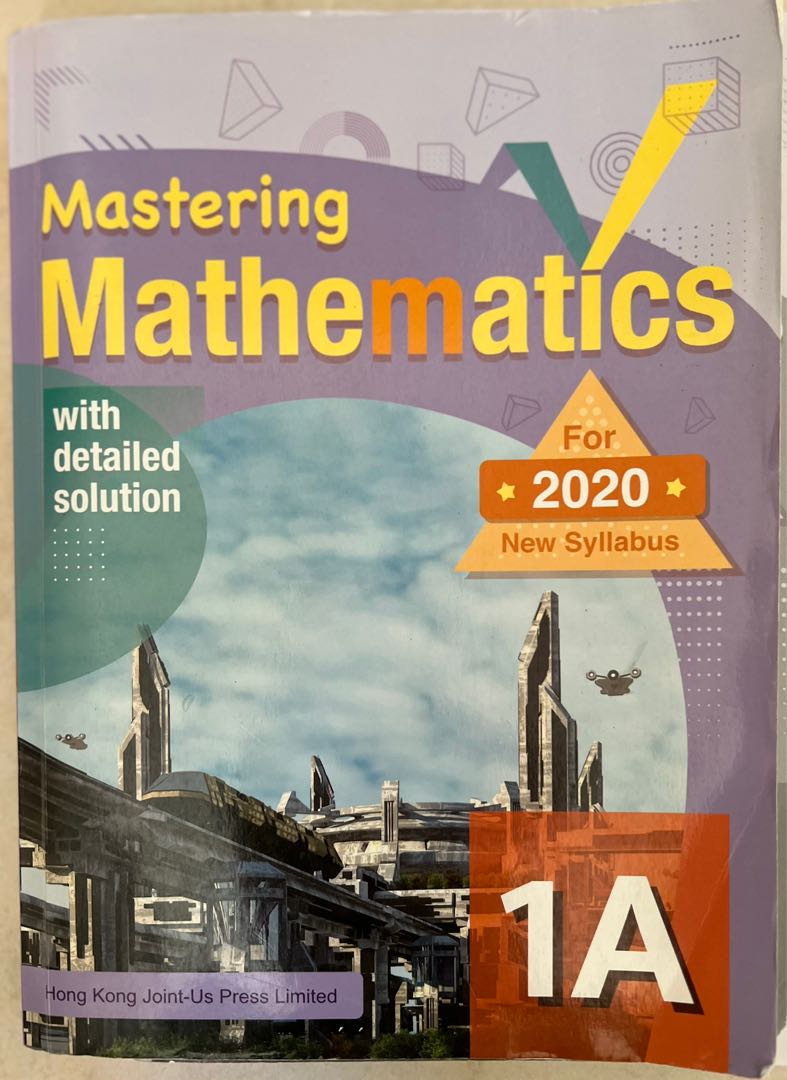 Mastering Mathematics 1A (with answers), 興趣及遊戲, 書本 & 文具, 補充練習 - Carousell