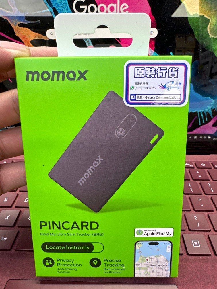 MOMAX PinCard, 手提電話, 電話及其他裝置配件, 其他電子周邊配件及產品 - Carousell