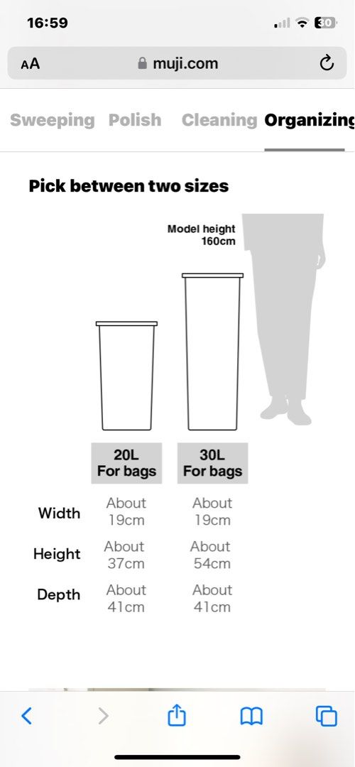 [Free Delivery] Muji Bin 30L Elegant Trash, Furniture & Home Living ...