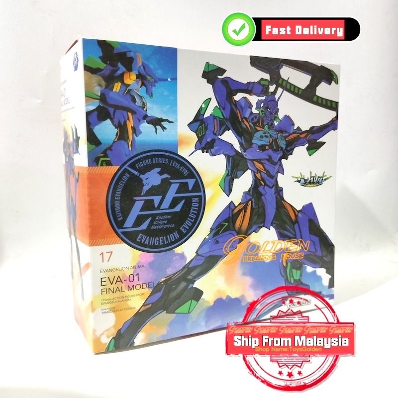 NEON GENESIS EVANGELION ANIMA EVA-01 EVA-017 FINAL Model Movable Figure ...