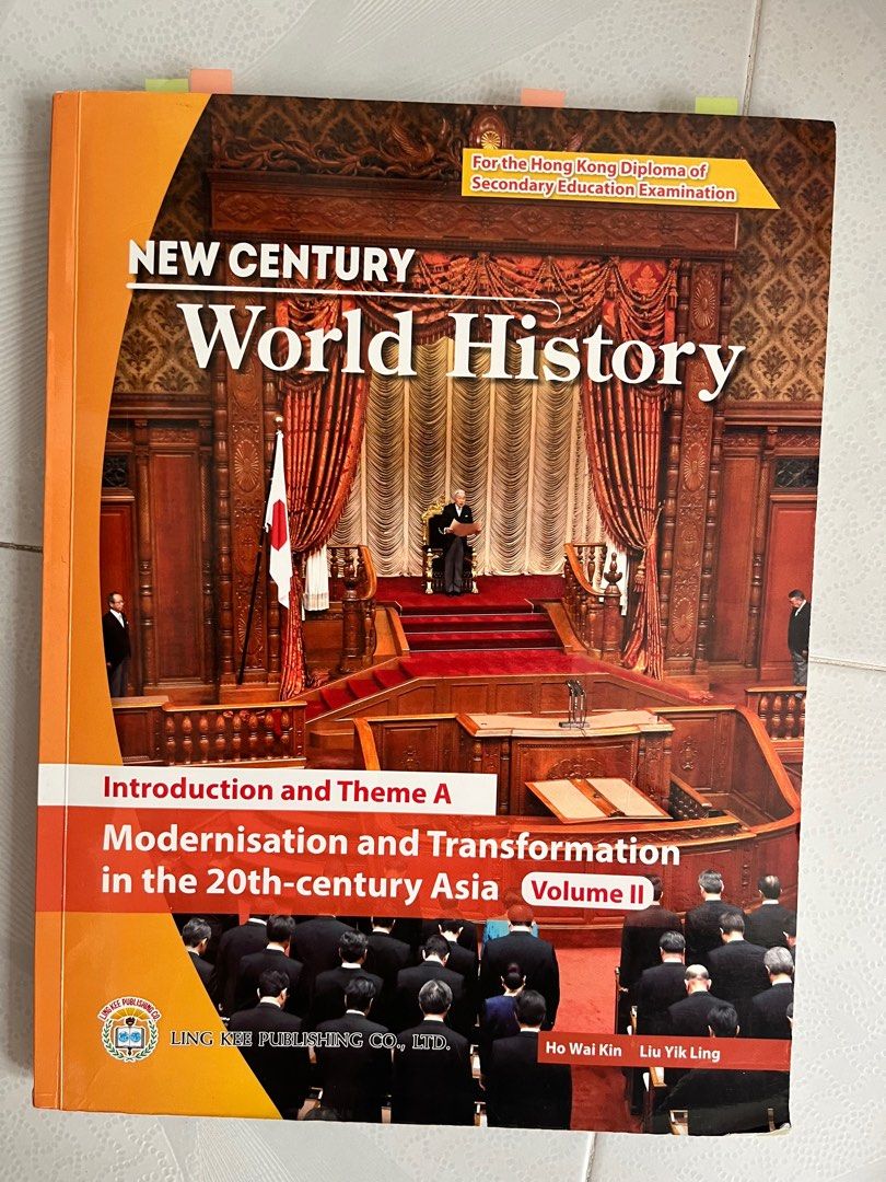 New Century World History Introduction and Theme A Modernisation and ...