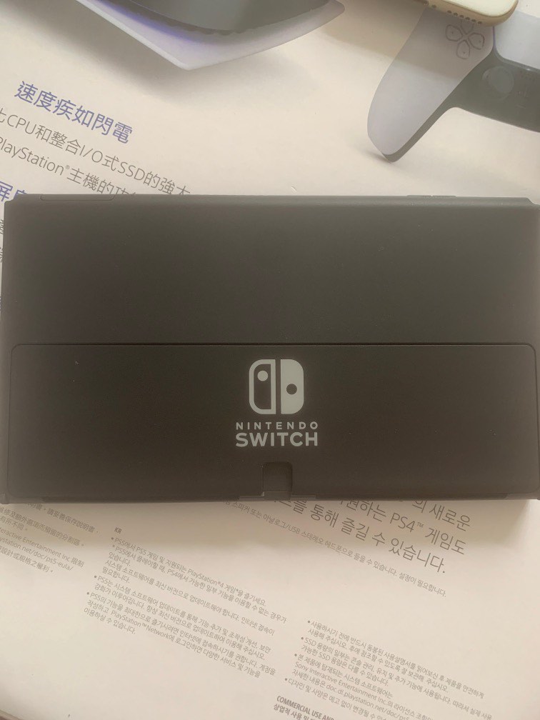 Nintendo switch Oled tablet National Day promo, Video Gaming, Video ...
