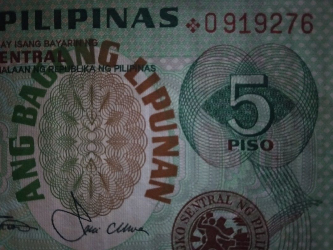 *star note old 5 peso bill five pesos on Carousell